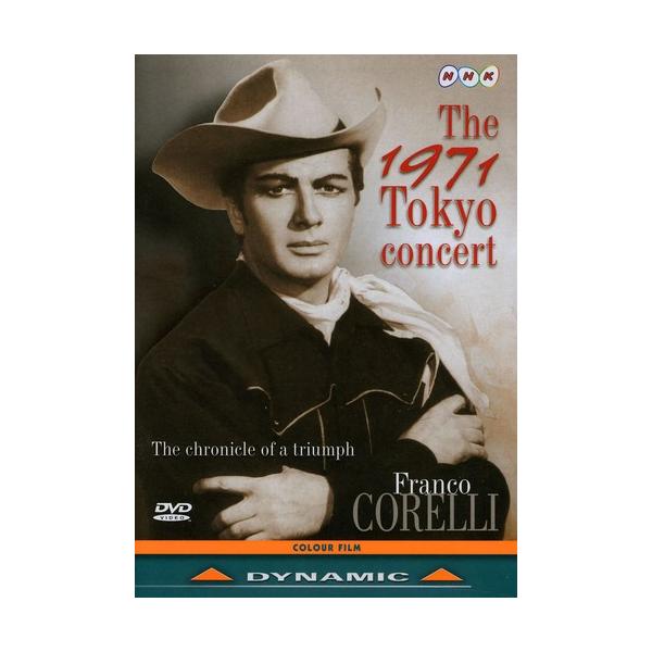 こちらのＤＶＤは輸入盤ＤＶＤですがリージョン＝ＡＬＬですので国内製ＤＶＤプレイヤーでも視聴可能です。種別：DIGITAL VIDEO DISCジャンル：Classical Artists Music Video (Concert/Perfo...