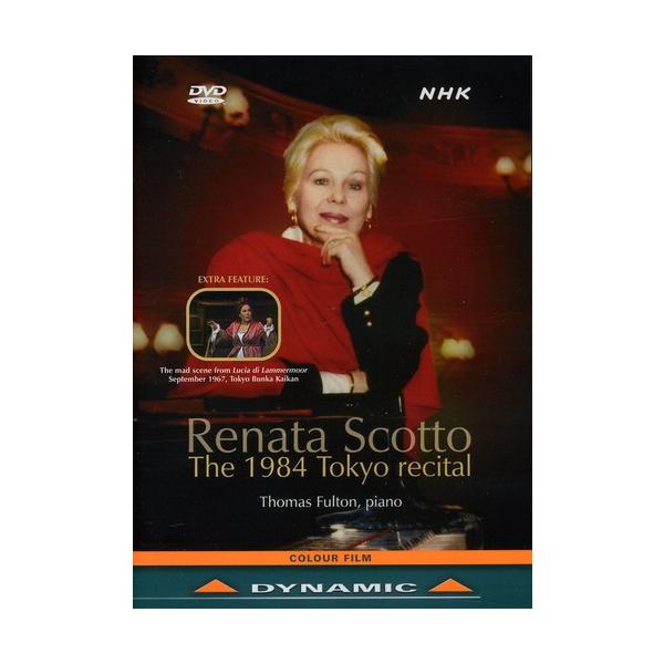 こちらのＤＶＤは輸入盤ＤＶＤですがリージョン＝ＡＬＬですので国内製ＤＶＤプレイヤーでも視聴可能です。種別：DIGITAL VIDEO DISCジャンル：Classical VideoMusic Video (Concert/Performa...