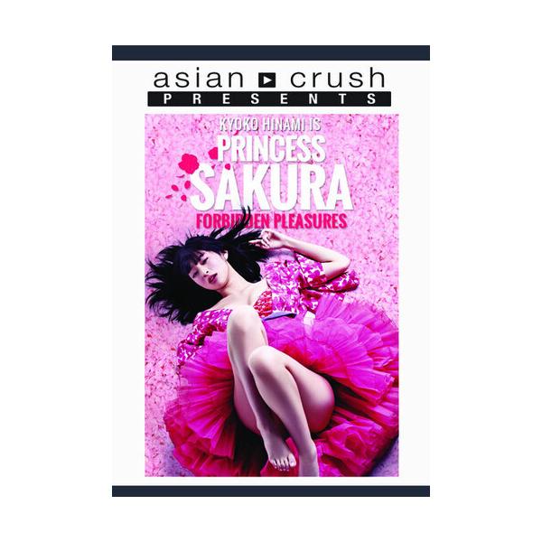 こちらのＤＶＤは輸入盤ＤＶＤです。リージョン＝フリーのＤＶＤプレイヤーでない場合、再生できない可能性があります。YAHOOショッピングではリージョン＝フリーのＤＶＤプレイヤーもお取り扱いしております。種別：DIGITAL VIDEO DIS...