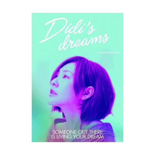 こちらのＤＶＤは輸入盤ＤＶＤです。リージョン＝フリーのＤＶＤプレイヤーでない場合、再生できない可能性があります。YAHOOショッピングではリージョン＝フリーのＤＶＤプレイヤーもお取り扱いしております。種別：DIGITAL VIDEO DIS...