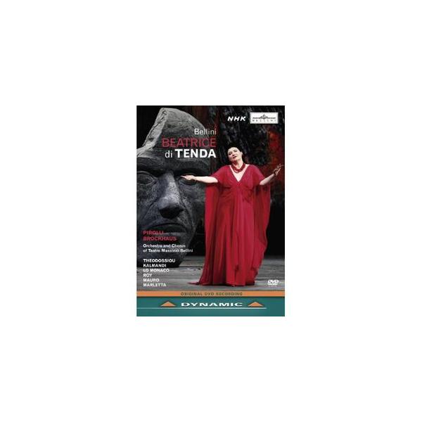 こちらのＤＶＤは輸入盤ＤＶＤです。リージョン＝フリーのＤＶＤプレイヤーでない場合、再生できない可能性があります。YAHOOショッピングではリージョン＝フリーのＤＶＤプレイヤーもお取り扱いしております。種別：DIGITAL VIDEO DIS...
