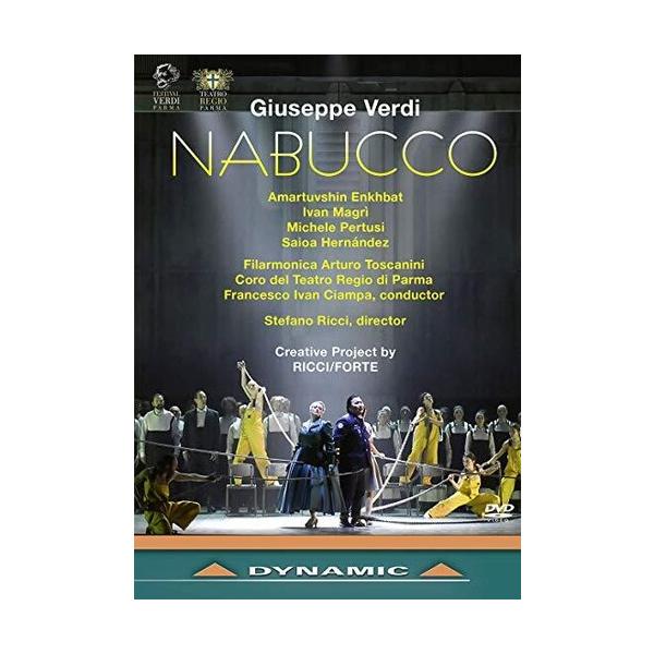 こちらのＤＶＤは輸入盤ＤＶＤです。リージョン＝フリーのＤＶＤプレイヤーでない場合、再生できない可能性があります。YAHOOショッピングではリージョン＝フリーのＤＶＤプレイヤーもお取り扱いしております。種別：DIGITAL VIDEO DIS...