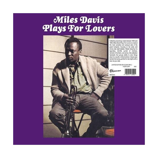 こちらの商品は輸入盤のため、稀にジャケットに多少のスレや角にシワがある場合がございます。こちらの商品はネコポスでお届けできません。2023/8/4 発売輸入盤レーベル：DESTINATION MOON収録曲：(マイルスデイビス)