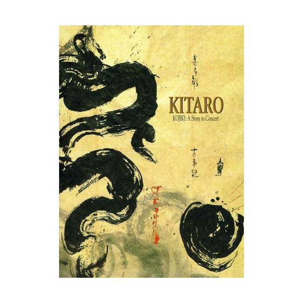 こちらのＤＶＤは輸入盤ＤＶＤです。リージョン＝フリーのＤＶＤプレイヤーでない場合、再生できない可能性があります。YAHOOショッピングではリージョン＝フリーのＤＶＤプレイヤーもお取り扱いしております。種別：DIGITAL VIDEO DIS...