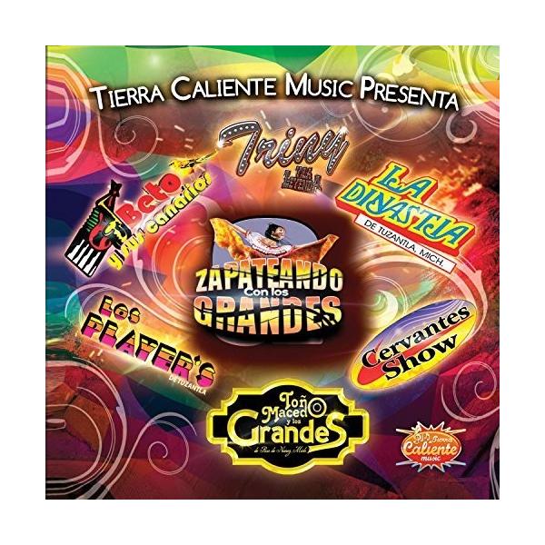 2020/1/3 発売輸入盤レーベル：DISCO POWER 収録曲：