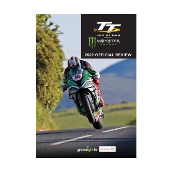 こちらのＤＶＤは輸入盤ＤＶＤです。リージョン＝フリーのＤＶＤプレイヤーでない場合、再生できない可能性があります。YAHOOショッピングではリージョン＝フリーのＤＶＤプレイヤーもお取り扱いしております。種別：DIGITAL VIDEO DIS...