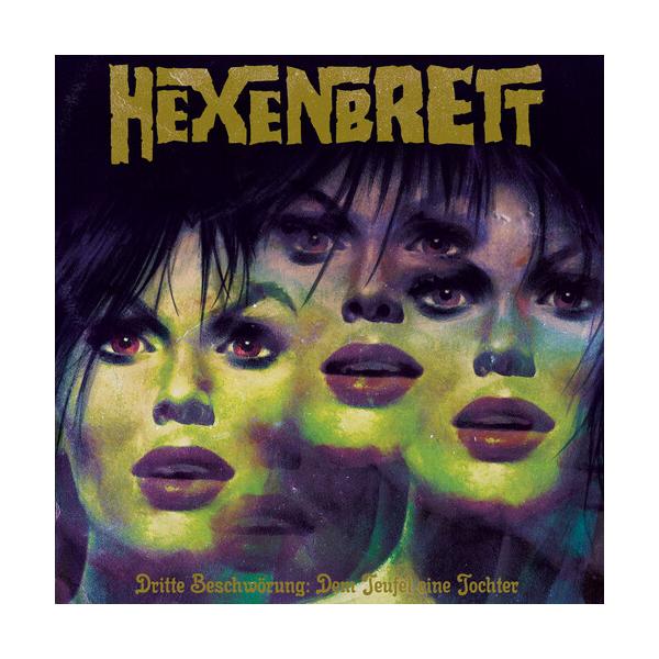 【発売日：2025年02月07日】こちらの商品は輸入盤のため、稀にジャケットに多少のスレや角にシワがある場合がございます。2025/2/7 発売輸入盤レーベル：DYING VICTIM PRODUCT収録曲：