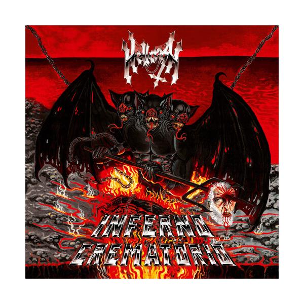 【発売日：2025年06月20日】こちらの商品は輸入盤のため、稀にジャケットに多少のスレや角にシワがある場合がございます。2025/6/20発売輸入盤レーベル：DYING VICTIM PRODUCT収録曲：