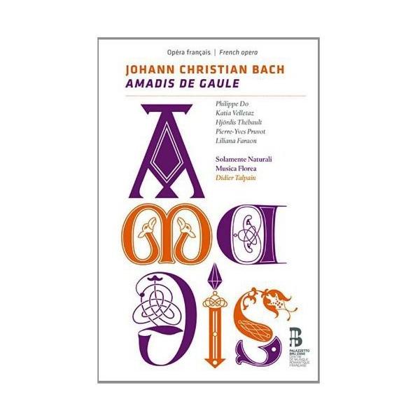 こちらの商品はネコポスでお届けできません。2012/11/13 発売輸入盤レーベル：EDICIONES SINGULARES収録曲：