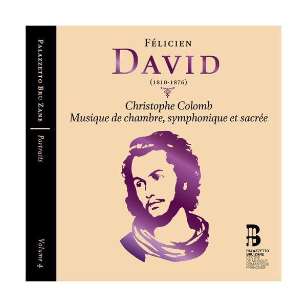 こちらの商品はネコポスでお届けできません。2017/9/1 発売輸入盤レーベル：EDICIONES SINGULARES収録曲：