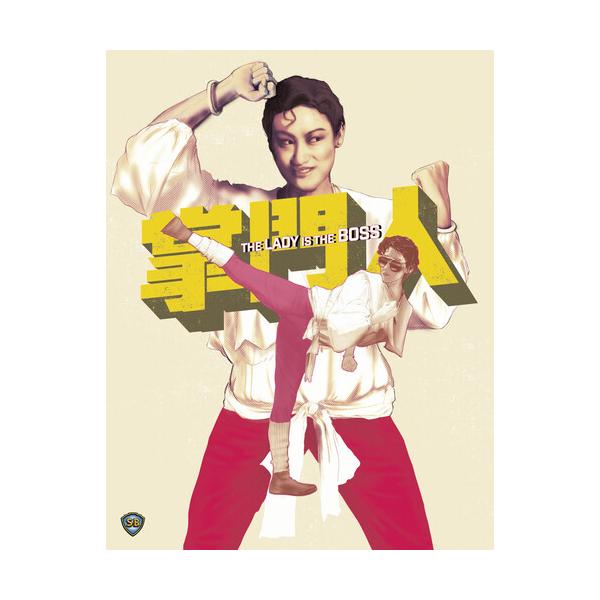 【発売日：2025年03月25日】輸入盤ブルーレイですが、日本のブルーレイ・プレイヤーで視聴できます。<FONT color=#ff0000>※ご確認ください※</FONT>一部輸入版アニメブルーレイには、「リージョ...