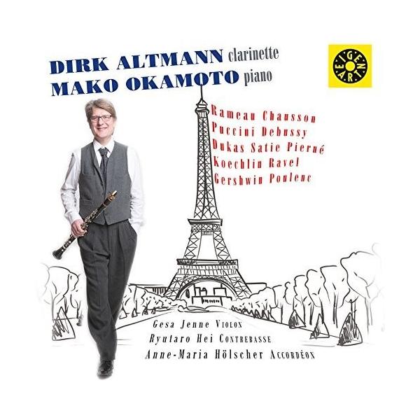 2016/10/14 発売輸入盤レーベル：EIGENART 収録曲：