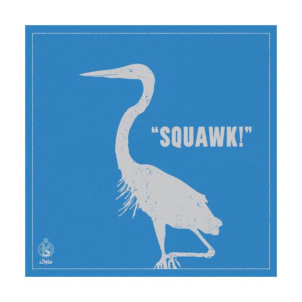 【発売日：2025年05月30日】こちらの商品は輸入盤のため、稀にジャケットに多少のスレや角にシワがある場合がございます。2025/5/30発売輸入盤レーベル：ERNEST JENNING収録曲：