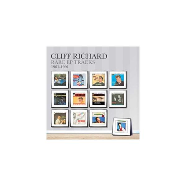 2010/4/9 発売ヨーロッパ盤収録曲：1. Dream - 2:332. I'll See You In My Dreams - 2:503. Carnival (With Norrie Paramor And His Orchestr...