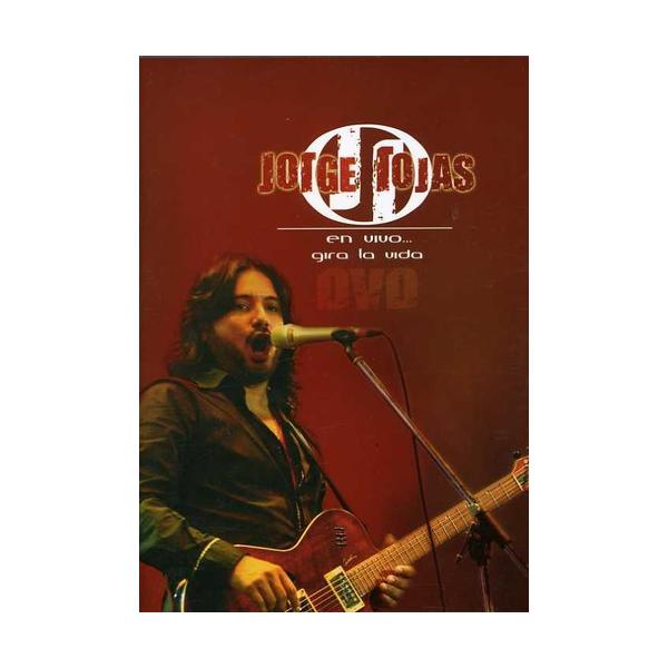 こちらのＤＶＤは輸入盤ＤＶＤですがリージョン＝ＡＬＬですので国内製ＤＶＤプレイヤーでも視聴可能です。種別：DIGITAL VIDEO DISCジャンル：Latin Pop/Rock Music Video (Concert/Performa...