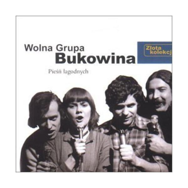 輸入盤収録曲：