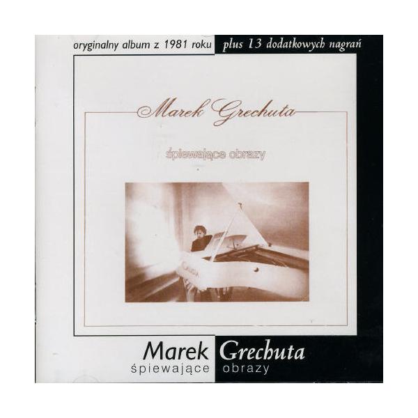 輸入盤収録曲：