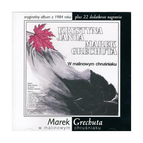 輸入盤収録曲：