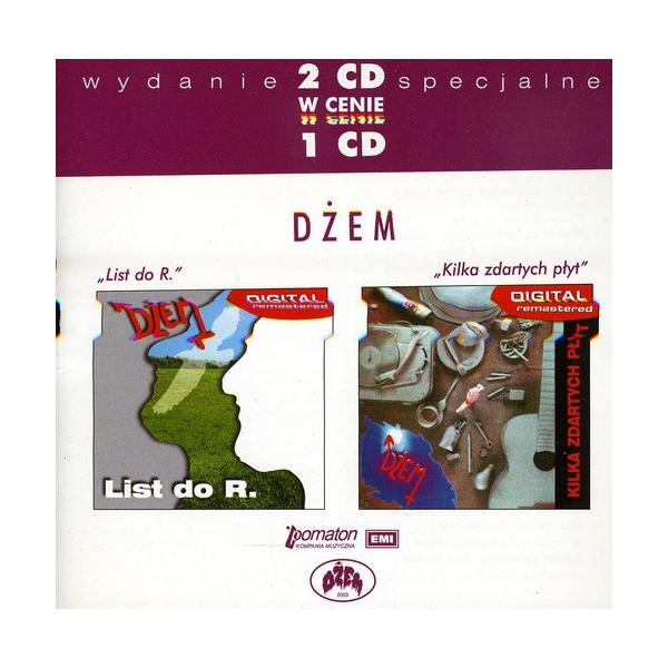 輸入盤収録曲：