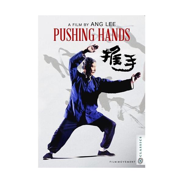 こちらのＤＶＤは輸入盤ＤＶＤです。リージョン＝フリーのＤＶＤプレイヤーでない場合、再生できない可能性があります。YAHOOショッピングではリージョン＝フリーのＤＶＤプレイヤーもお取り扱いしております。種別：DIGITAL VIDEO DIS...