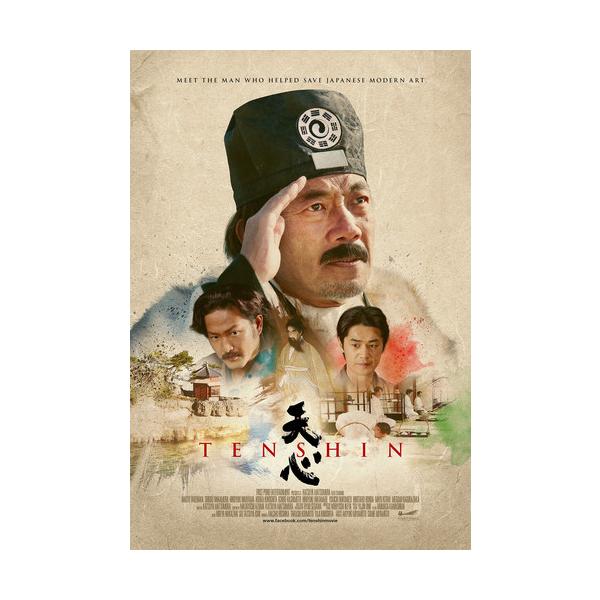 こちらのＤＶＤは輸入盤ＤＶＤですがリージョン＝ＡＬＬですので国内製ＤＶＤプレイヤーでも視聴可能です。種別：DIGITAL VIDEO DISCジャンル：Drama発売日：2017/6/30収録分数：120ディスク枚数：1コメント：One h...