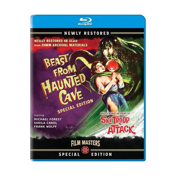 輸入盤ブルーレイですが日本のブルーレイ・プレイヤーで視聴できます。※ご確認ください※一部輸入版アニメブルーレイには、「リージョンコード」とは別の「国コード」というものが設定されている作品がございます。お持ちのブルーレイ・プレイヤーが国コード...