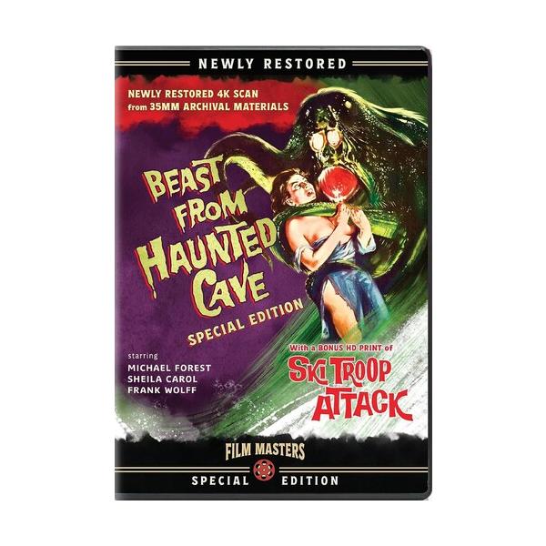 こちらのＤＶＤは輸入盤ＤＶＤです。リージョン＝フリーのＤＶＤプレイヤーでない場合、再生できない可能性があります。YAHOOショッピングではリージョン＝フリーのＤＶＤプレイヤーもお取り扱いしております。レーベル： FILM MASTERSジャ...