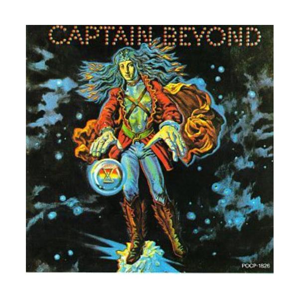 輸入盤収録曲：1. Dancing Madly Backwards (On a Sea of Air) - 4:012. Armworth - 1:483. Myopic Void - 3:304. Mesmerization Eclips...