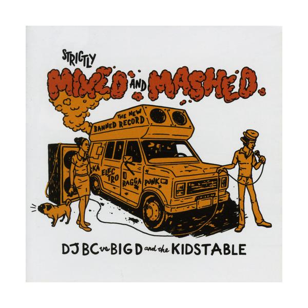 2017/2/17 発売輸入盤レーベル：FORK IN HAND収録曲：