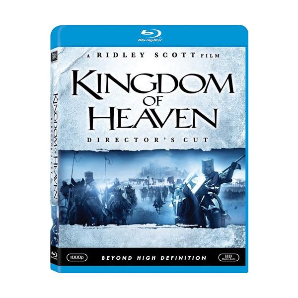 輸入盤ブルーレイですが日本のブルーレイ・プレイヤーで視聴できます。※ご確認ください※一部輸入版アニメブルーレイには、「リージョンコード」とは別の「国コード」というものが設定されている作品がございます。お持ちのブルーレイ・プレイヤーが国コード...