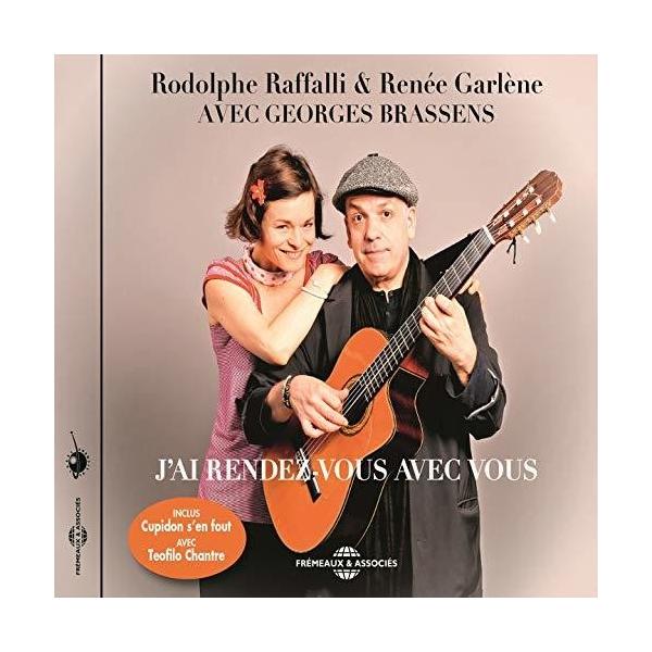 2019/1/11 発売フランス盤レーベル：FREMEAUX &amp; ASSOC. FR収録曲：