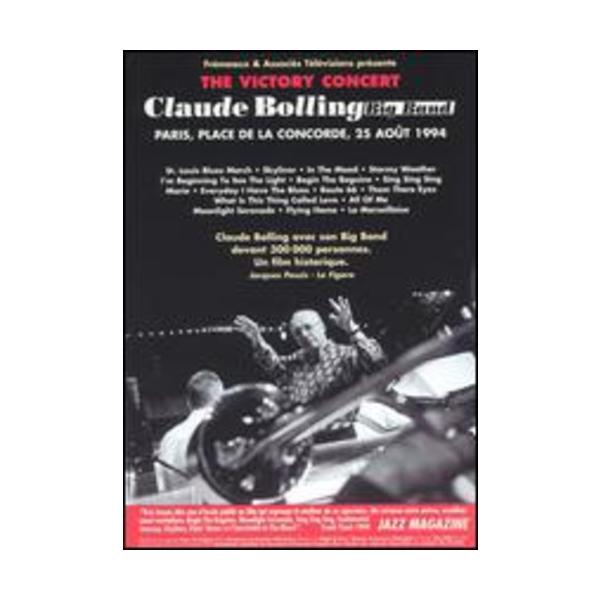 こちらのＤＶＤは輸入盤ＤＶＤです。リージョン＝フリーのＤＶＤプレイヤーでない場合、再生できない可能性があります。YAHOOショッピングではリージョン＝フリーのＤＶＤプレイヤーもお取り扱いしております。種別：DIGITAL VIDEO DIS...