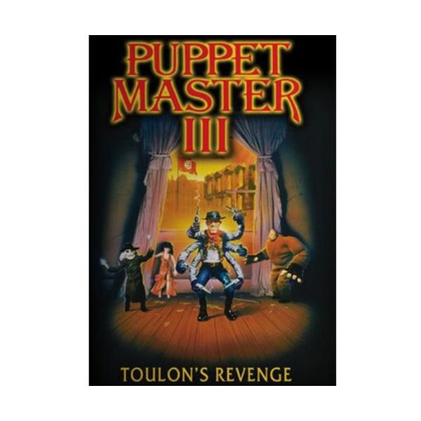 こちらのＤＶＤは輸入盤ＤＶＤです。リージョン＝フリーのＤＶＤプレイヤーでない場合、再生できない可能性があります。YAHOOショッピングではリージョン＝フリーのＤＶＤプレイヤーもお取り扱いしております。種別：DIGITAL VIDEO DIS...