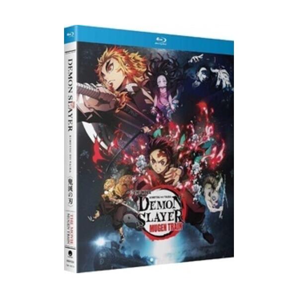 輸入盤ブルーレイですが日本のブルーレイ・プレイヤーで視聴できます。※ご確認ください※一部輸入版アニメブルーレイには、「リージョンコード」とは別の「国コード」というものが設定されている作品がございます。お持ちのブルーレイ・プレイヤーが国コード...