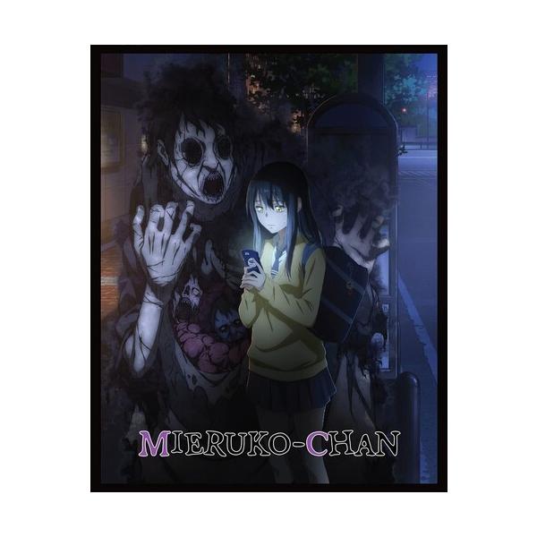 輸入盤ブルーレイですが日本のブルーレイ・プレイヤーで視聴できます。※ご確認ください※一部輸入版アニメブルーレイには、「リージョンコード」とは別の「国コード」というものが設定されている作品がございます。お持ちのブルーレイ・プレイヤーが国コード...