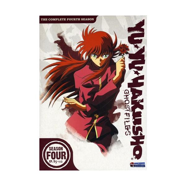 こちらのＤＶＤは輸入盤ＤＶＤです。リージョン＝フリーのＤＶＤプレイヤーでない場合、再生できない可能性があります。YAHOOショッピングではリージョン＝フリーのＤＶＤプレイヤーもお取り扱いしております。種別：DIGITAL VIDEO DIS...