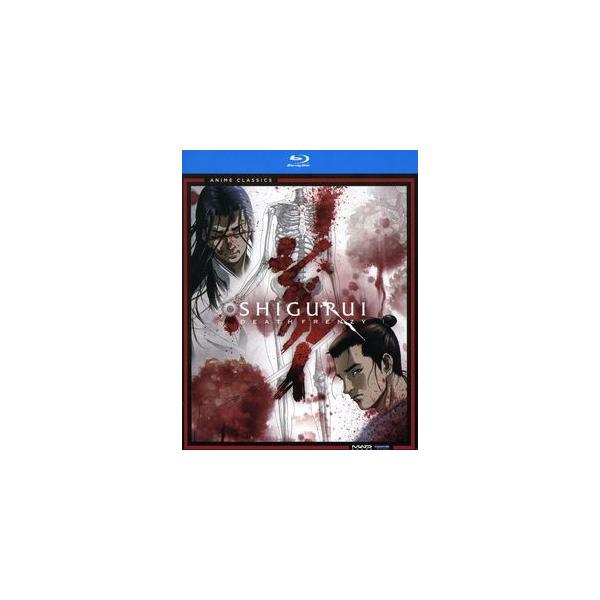 輸入盤ブルーレイですが日本のブルーレイ・プレイヤーで視聴できます。※ご確認ください※一部輸入版アニメブルーレイには、「リージョンコード」とは別の「国コード」というものが設定されている作品がございます。お持ちのブルーレイ・プレイヤーが国コード...