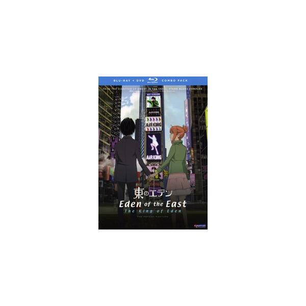 輸入盤ブルーレイですが日本のブルーレイ・プレイヤーで視聴できます。※ご確認ください※一部輸入版アニメブルーレイには、「リージョンコード」とは別の「国コード」というものが設定されている作品がございます。お持ちのブルーレイ・プレイヤーが国コード...