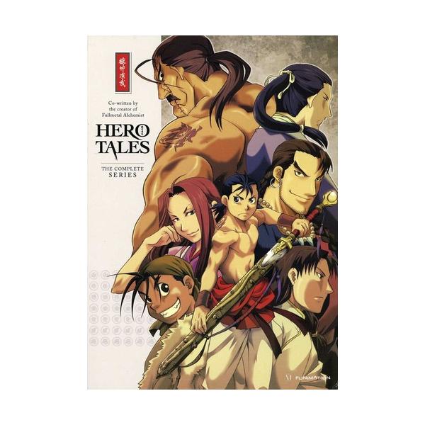 こちらのＤＶＤは輸入盤ＤＶＤです。リージョン＝フリーのＤＶＤプレイヤーでない場合、再生できない可能性があります。YAHOOショッピングではリージョン＝フリーのＤＶＤプレイヤーもお取り扱いしております。種別：DIGITAL VIDEO DIS...