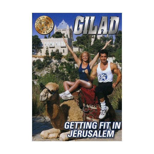 こちらのＤＶＤは輸入盤ＤＶＤです。リージョン＝フリーのＤＶＤプレイヤーでない場合、再生できない可能性があります。YAHOOショッピングではリージョン＝フリーのＤＶＤプレイヤーもお取り扱いしております。種別：DIGITAL VIDEO DIS...