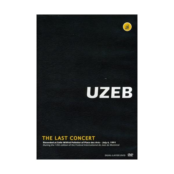 こちらのＤＶＤは輸入盤ＤＶＤですがリージョン＝ＡＬＬですので国内製ＤＶＤプレイヤーでも視聴可能です。種別：DIGITAL VIDEO DISCジャンル：Jazz Music Video (Concert/Performance)発売日：20...