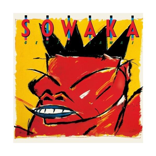 こちらの商品は輸入盤のため、稀にジャケットに多少のスレや角にシワがある場合がございます。こちらの商品はネコポスでお届けできません。2023/3/10 発売輸入盤レーベル：GLOSSY MISTAKES収録曲：Genji Sawai's cl...