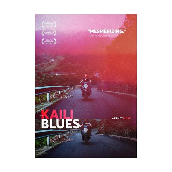 こちらのＤＶＤは輸入盤ＤＶＤです。リージョン＝フリーのＤＶＤプレイヤーでない場合、再生できない可能性があります。YAHOOショッピングではリージョン＝フリーのＤＶＤプレイヤーもお取り扱いしております。種別：DIGITAL VIDEO DIS...