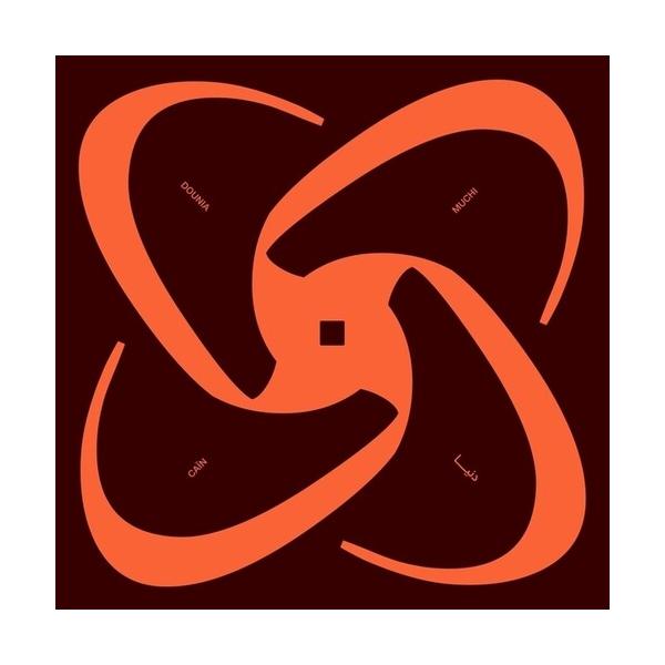 【発売日：2025年03月21日】こちらの商品は輸入盤のため、稀にジャケットに多少のスレや角にシワがある場合がございます。2025/3/21発売輸入盤レーベル：GROS OEUVRE収録曲：