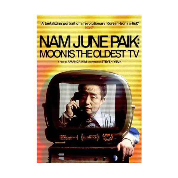 こちらのＤＶＤは輸入盤ＤＶＤです。リージョン＝フリーのＤＶＤプレイヤーでない場合、再生できない可能性があります。YAHOOショッピングではリージョン＝フリーのＤＶＤプレイヤーもお取り扱いしております。種別：DIGITAL VIDEO DIS...