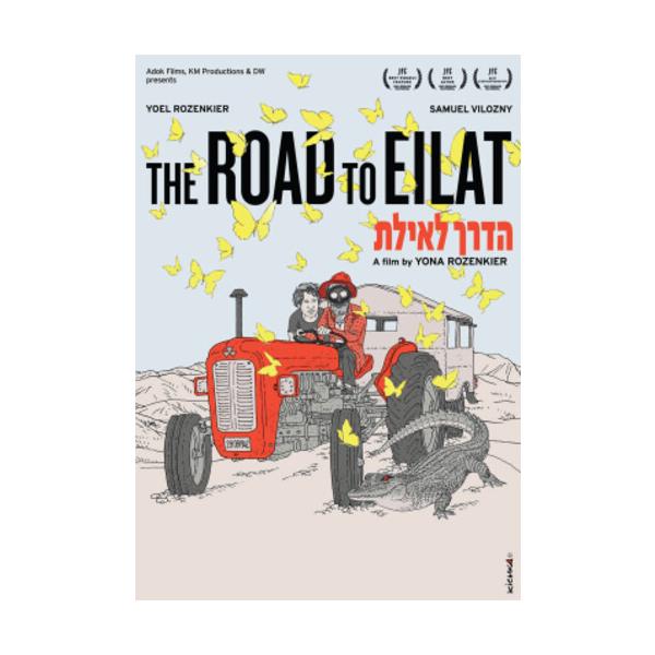 【発売日：2025年02月18日】こちらのＤＶＤは輸入盤ＤＶＤです。リージョン＝フリーのＤＶＤプレイヤーでない場合、再生できない可能性があります。YAHOOショッピングではリージョン＝フリーのＤＶＤプレイヤーもお取り扱いしております。レーベ...