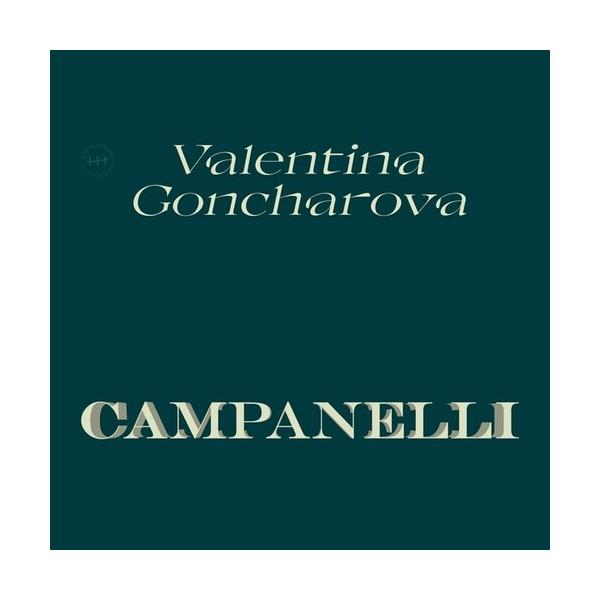 【発売日：2025年03月14日】こちらの商品は輸入盤のため、稀にジャケットに多少のスレや角にシワがある場合がございます。2025/3/14 発売輸入盤レーベル：HIDDEN HARMONY RECS収録曲：