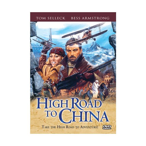 こちらのＤＶＤは輸入盤ＤＶＤです。リージョン＝フリーのＤＶＤプレイヤーでない場合、再生できない可能性があります。YAHOOショッピングではリージョン＝フリーのＤＶＤプレイヤーもお取り扱いしております。種別：DIGITAL VIDEO DIS...