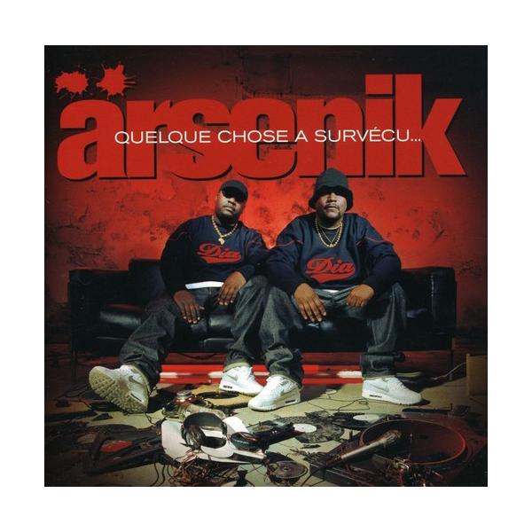 ヨーロッパ盤収録曲：