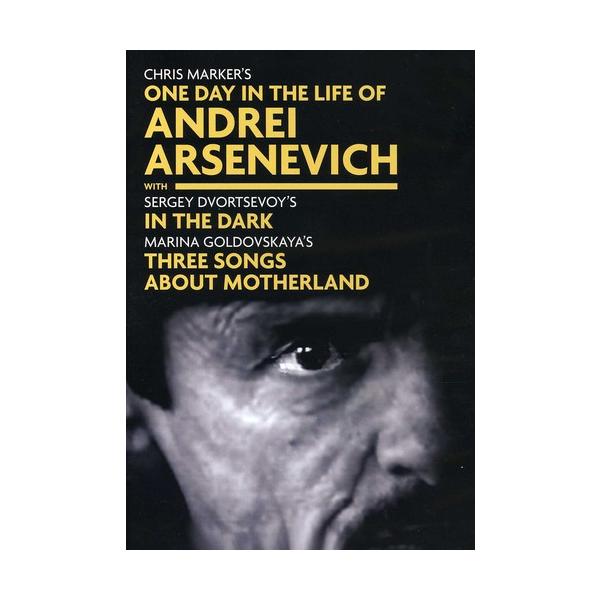 こちらのＤＶＤはリージョン＝１の輸入盤DVDです。リージョン＝フリーのＤＶＤプレイヤーでない場合、再生できない可能性があります。YAHOOショッピングではリージョン＝フリーのＤＶＤプレイヤーもお取り扱いしております。種別：DIGITAL V...